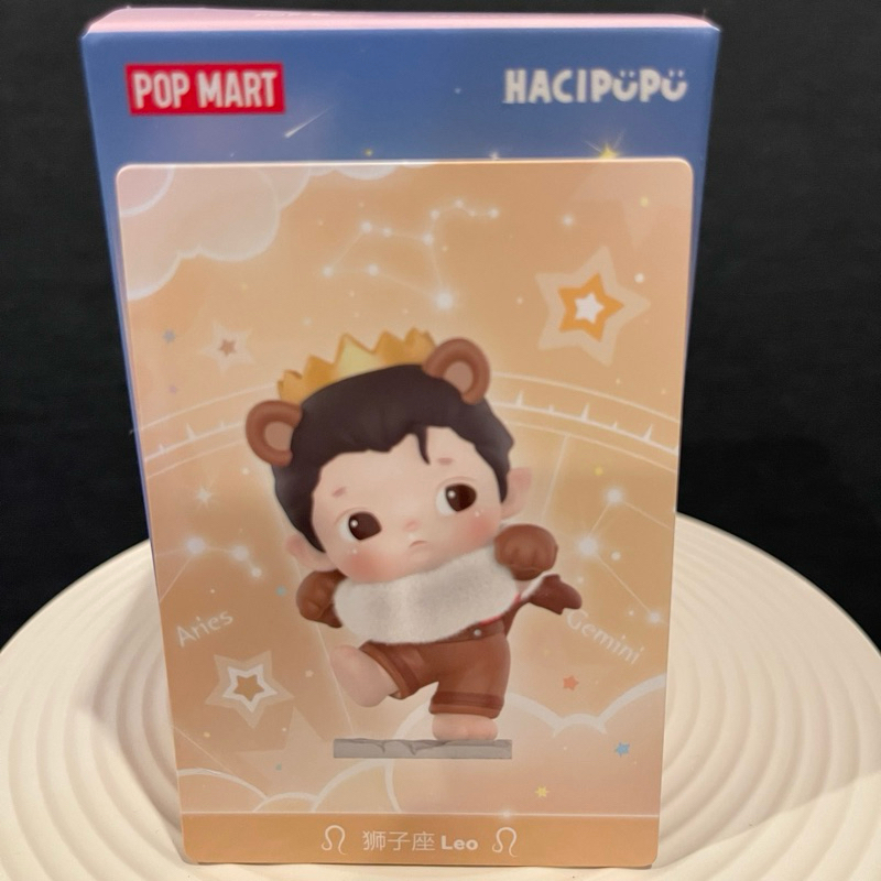 POP MART HACHIPUPU The Constellation [แบบเลือกตัว] พร้อมส่ง | Shopee ...