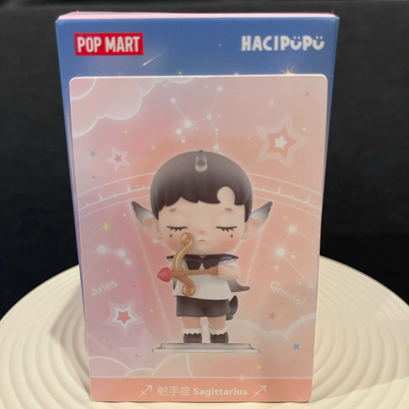 POP MART HACHIPUPU The Constellation [แบบเลือกตัว] พร้อมส่ง | Shopee ...