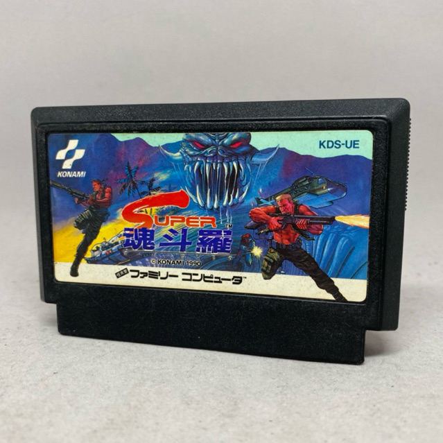 Super Contra (คอนทร้า 2)(FC) | ตลับเกมส์ Nintendo Famicom Original ...
