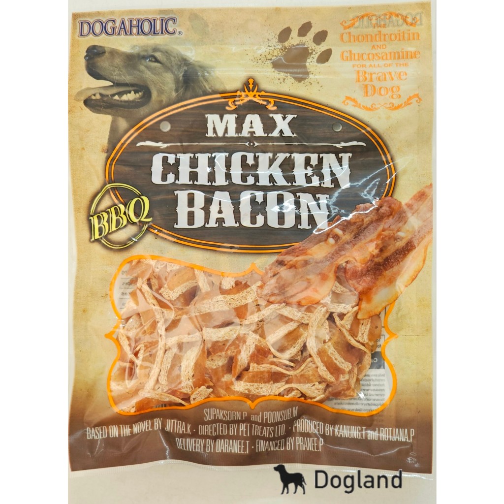 DOGAHOLIC ขนมสุนัข MAX CHICKEN BACON คุณภาพเกรดพรีเมี่ยม | Shopee Thailand