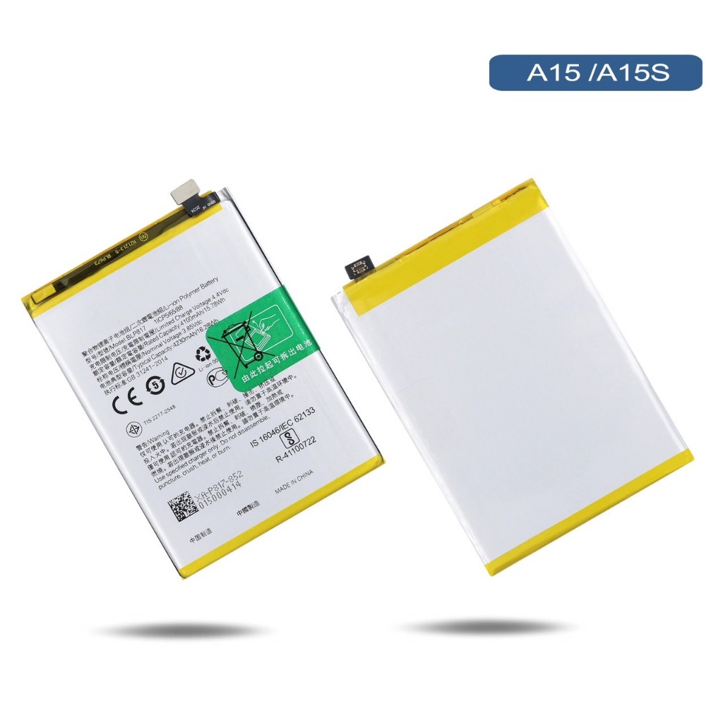 แบตเตอรี่ OPPO A15 / A15S / A16K battery ( BLP817 ) อุปกรณ์เปลี่ยนแบต ...