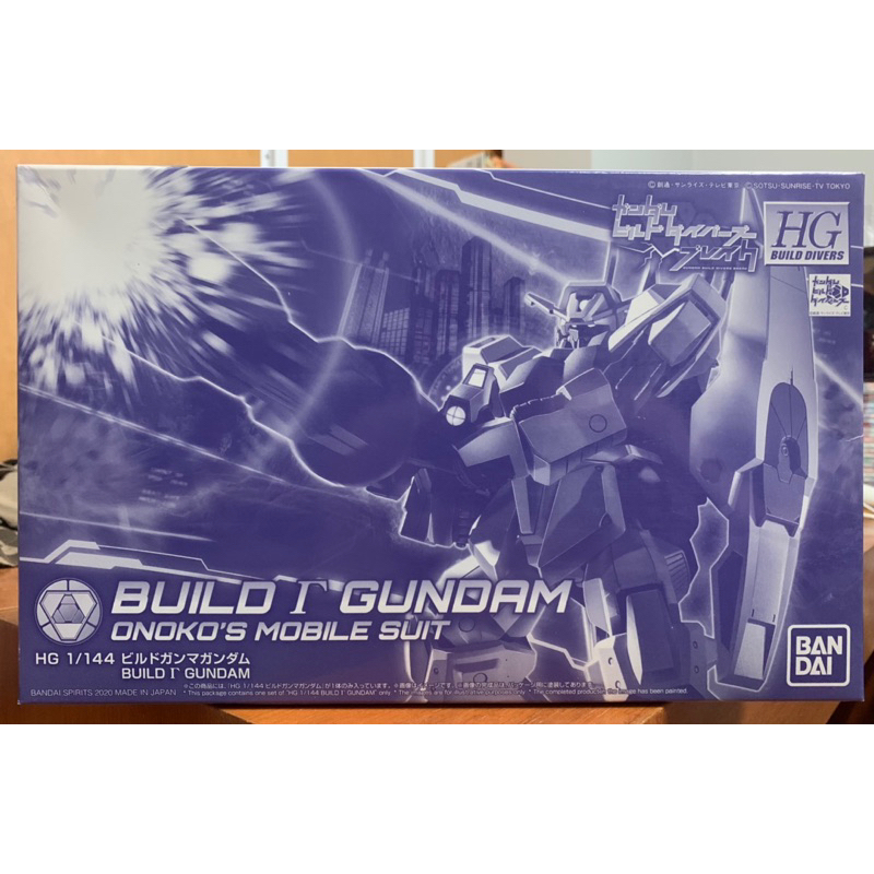 p-bandai HG 1/144 HGBD BUILD GAMMA GUNDAM มือหนึ่ง HG GUNDAM BUILD DIVERS BREAK HGBF | Shopee ...