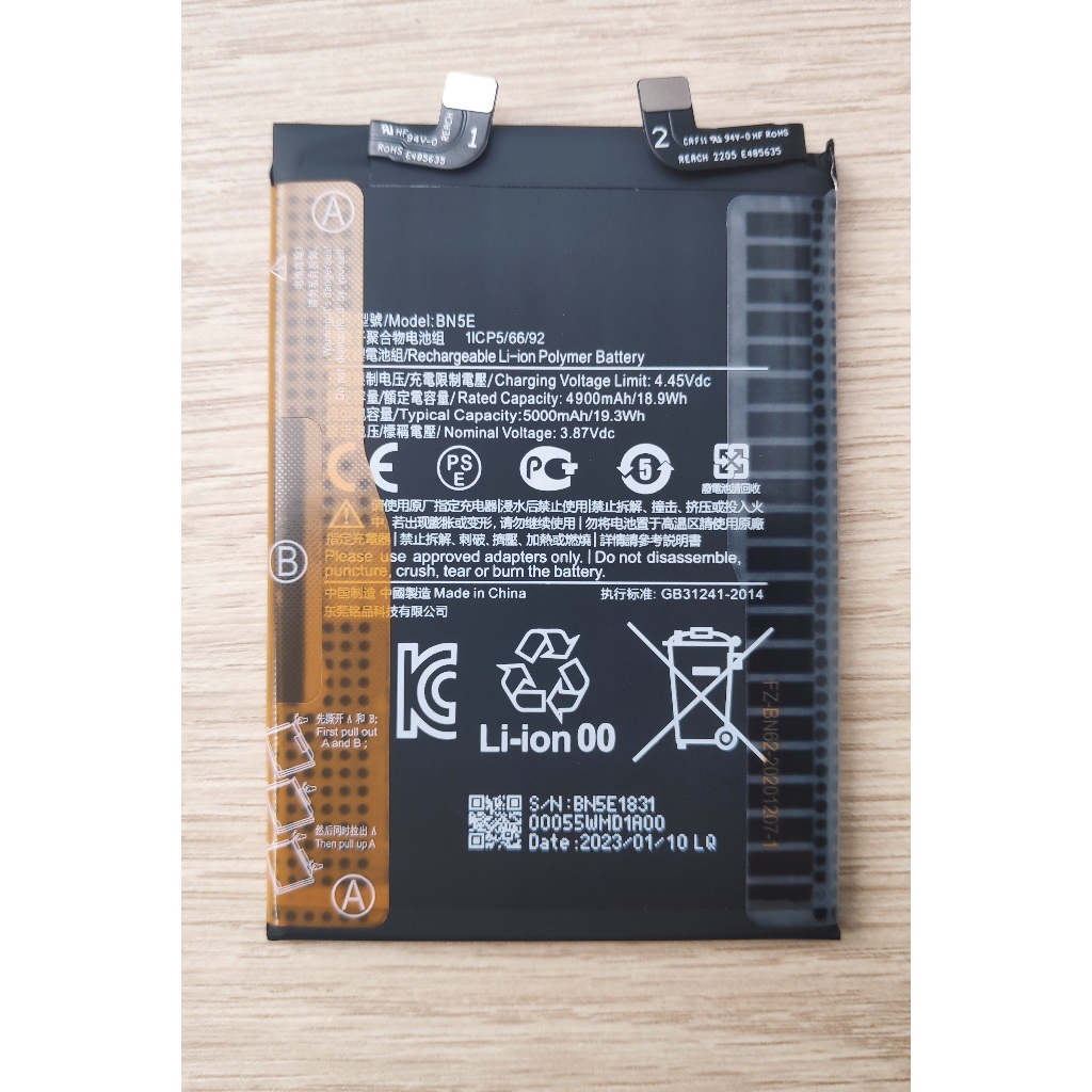 🐳 แบตเตอรี่ สำหรับ Redmi Note11Pro 5G / Poco X4 Pro 5G Battery Model ...