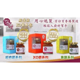 ซอสxo ราคาพิเศษ | ซื้อออนไลน์ที่ Shopee ส่งฟรี*ทั่วไทย!