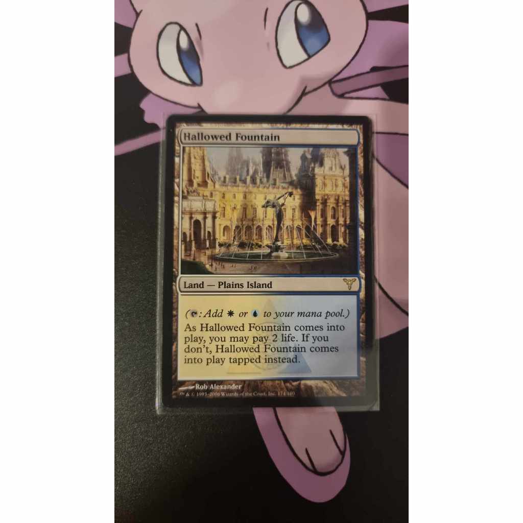 Hallowed Fountain (1st printed) สภาพ EX การ์ด Magic The Gathering ของ ...