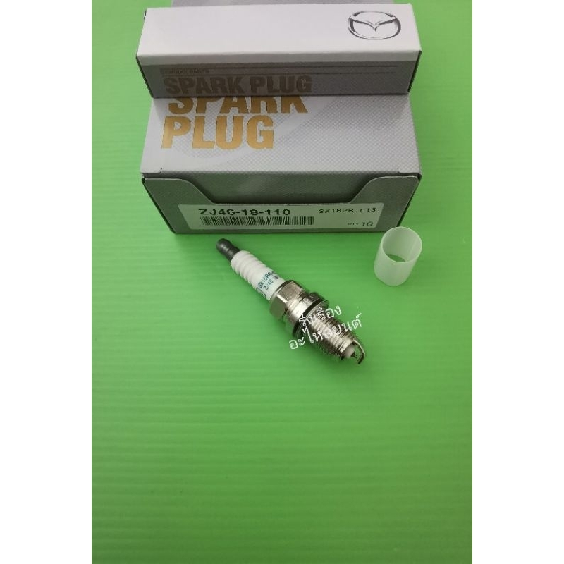 หัวเทียน Mazda 2 เครื่อง 1.5, MAZDA 3 เครื่อง 1.6 ปี 2008-2014 ราคา 1 ...