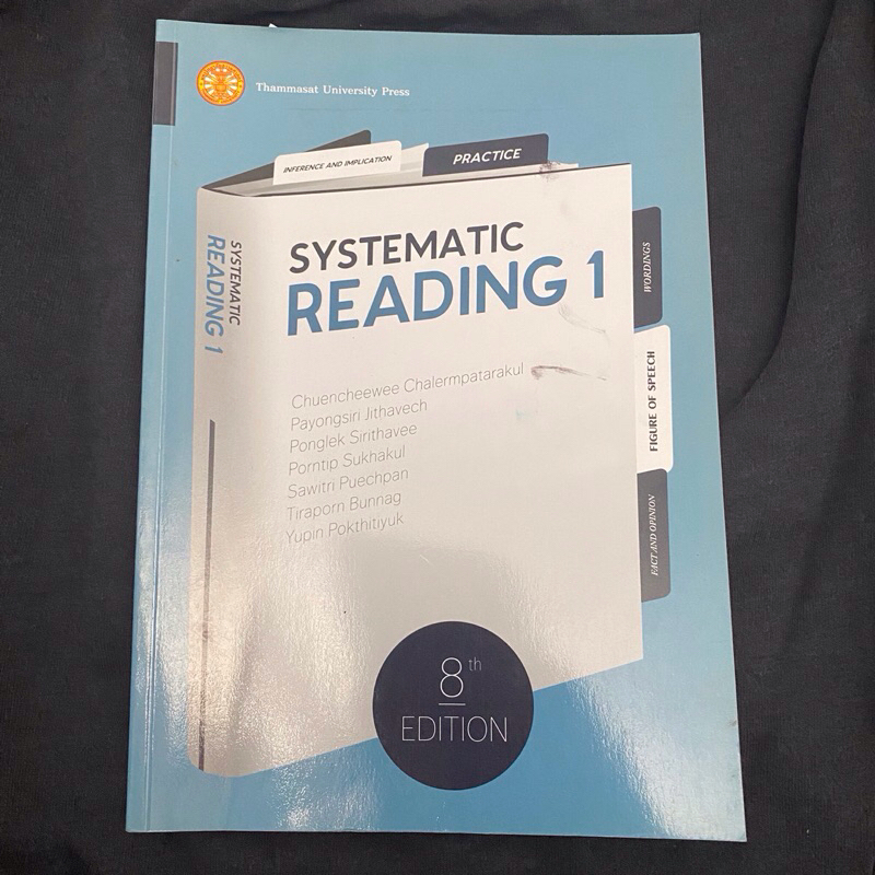 systematic reading 1 สำนักพิมพ์มหาวิทยาลัยธรรมศาสตร์ หนังสือใหม่ | Shopee Thailand