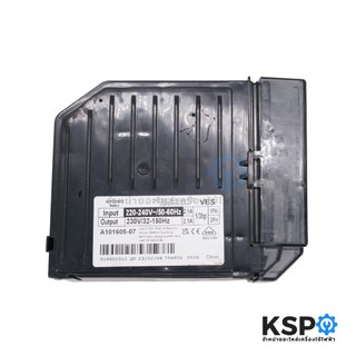 กล่องแผงสตาร์ทคอมตู้เย็น บอร์ดตู้เย็น EMBRACO Part. CF02D02M004UF00 2 ...