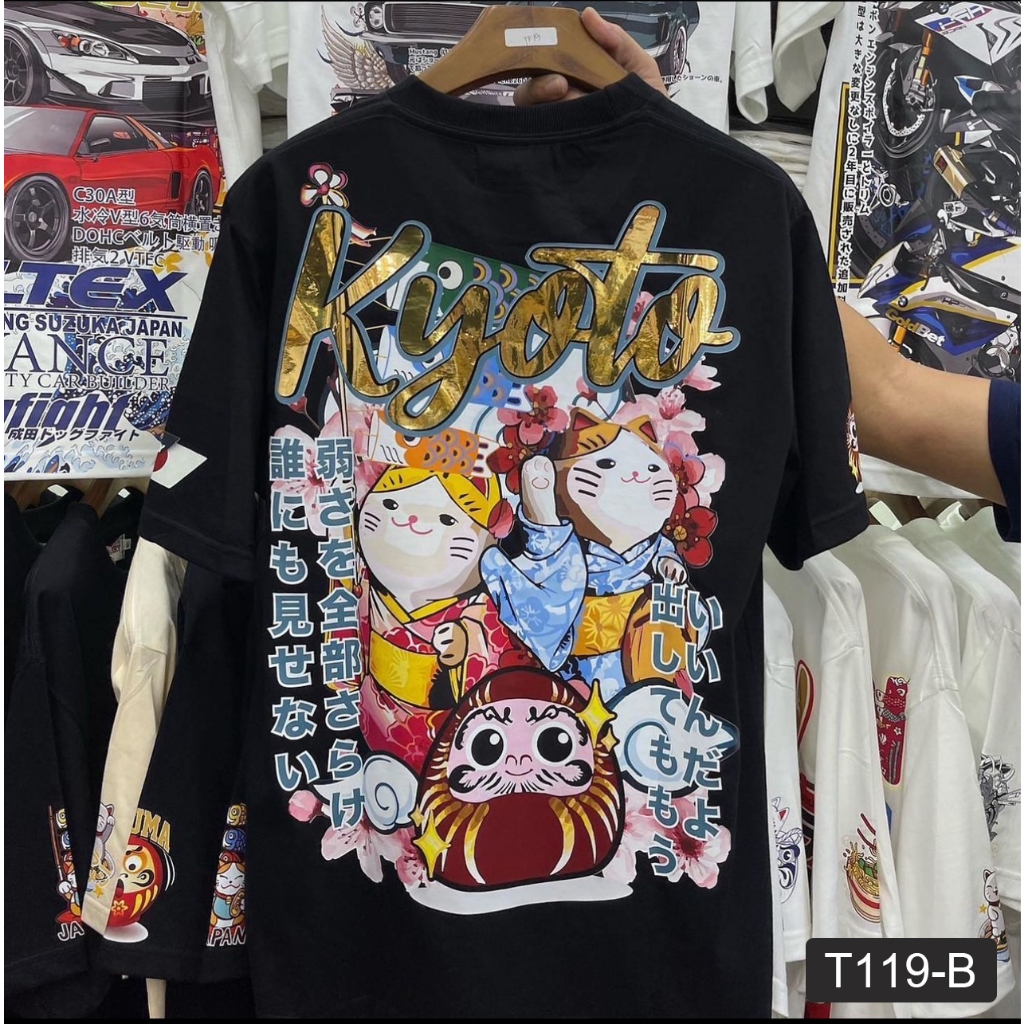 Japanese Tee Collection ลาย T119 เสื้อพิมพ์ลายหน้าหลัง ใส่ได้ทั้งชาย ...