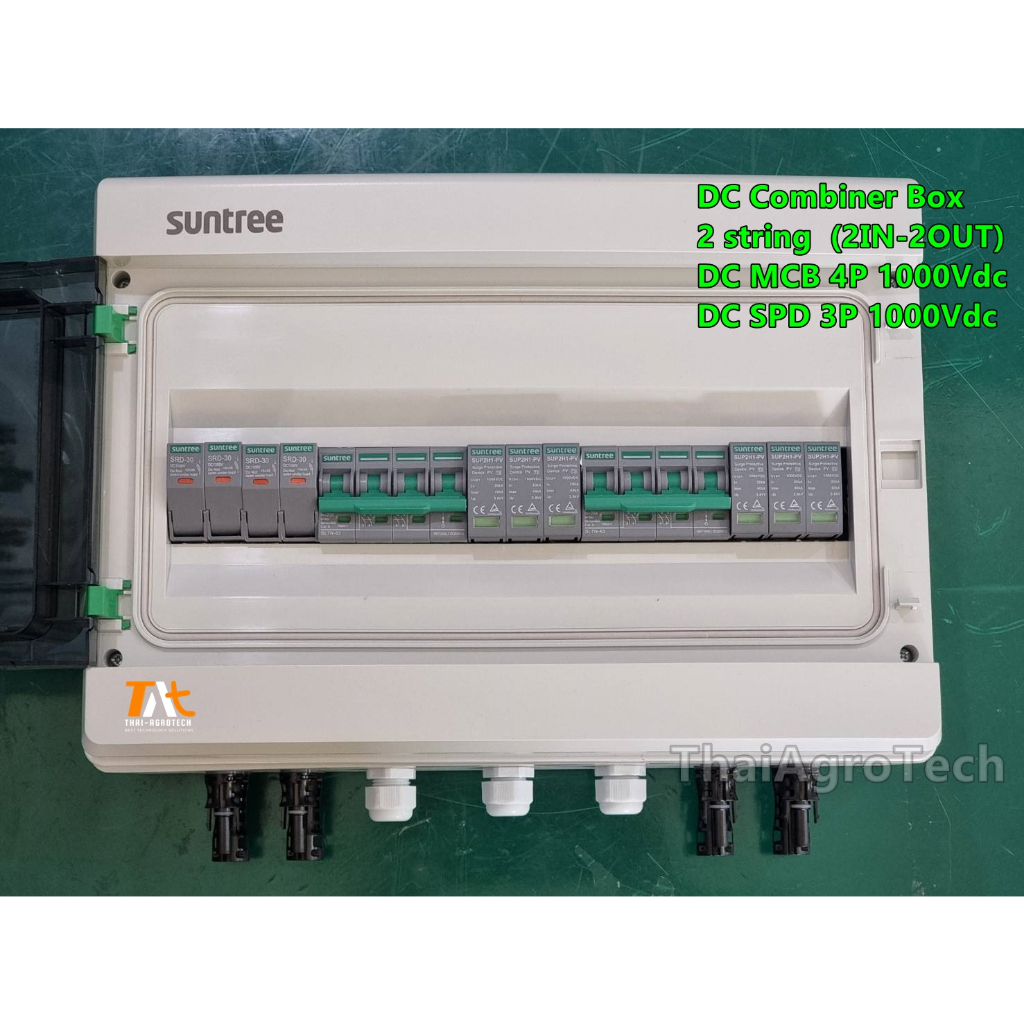 ตู้คอมบายเนอร์ดีซีแบบ 2สตริง 1000โวลท์ DC Combiner Box 2String 1000Vdc ...