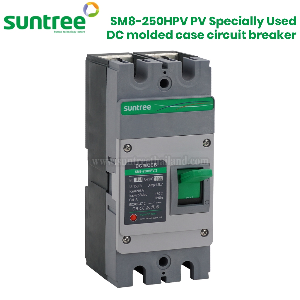 Suntree SM8-250HPV 2P PV Specially Used DC molded case circuit breaker ...