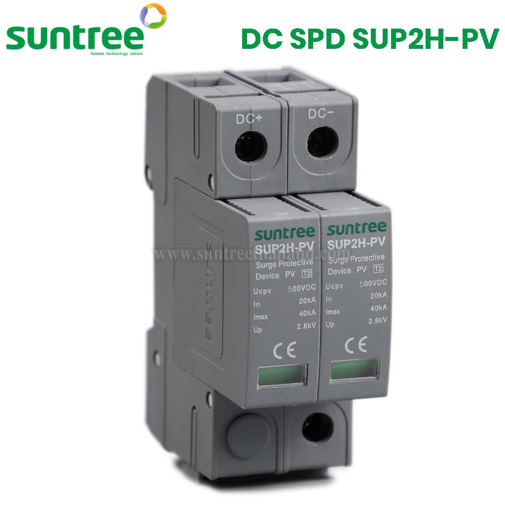Suntree SUP2H-PV DC Surge Protection Device 2P 500V DC 20K/40KA SPD สีเทา อุปกรณ์ป้องกันฟ้าผ่า ...