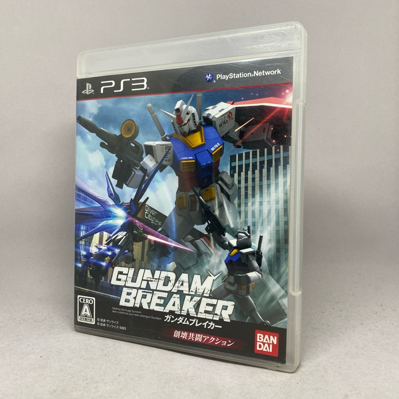 Gundam Breaker (PS3) | PlayStation 3 | แผ่นแท้เกมเพลสเตชั่นสาม | Zone 2 ...