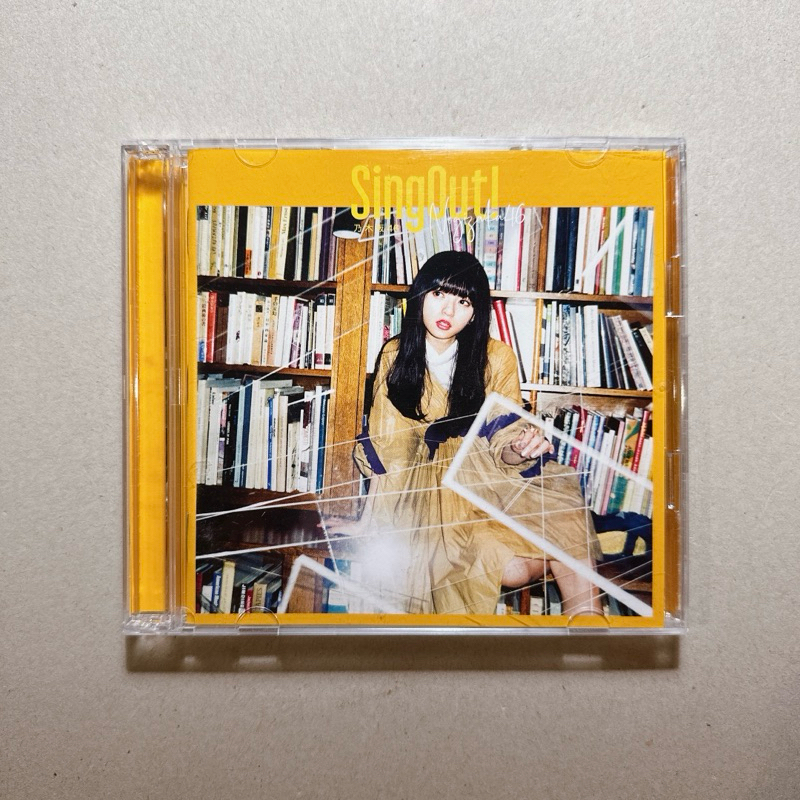CD+DVD Nogizaka46 乃木坂46 23rd Single “Sing Out!”Type A (Limited Edition) | Shopee Thailand