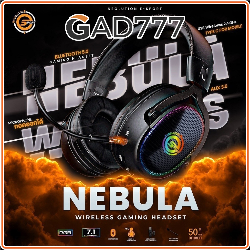 [โค้ด GAD750THB ลด50บ.] Neolution E-Sport Gaming Headset Nebula Wireless หูฟังเกมมิ่งไร้สาย RGB ...