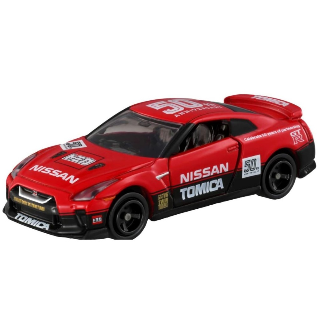 จัดส่งตรงถึงญี่ปุ่น รถเหล็ก Tomica Nissan GT-R Tomica 50th Anniversary Edition ออกแบบโดย NISSAN ...
