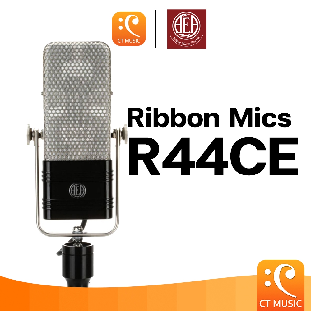AEA Ribbon Mics R44CEไมโครโฟน | Shopee Thailand