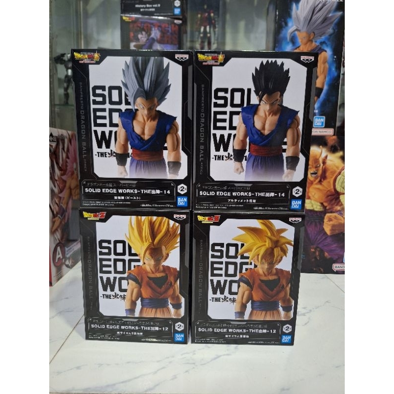 Dragon Ball Z Gohan Figure Set SOLID EDGE WORKS THE มือ 1 | Shopee Thailand