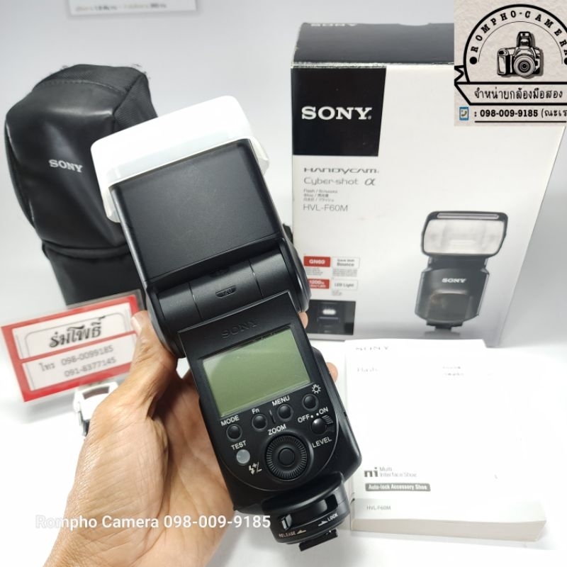 แฟลช Sony HVL -F60M สภาพสวย | Shopee Thailand