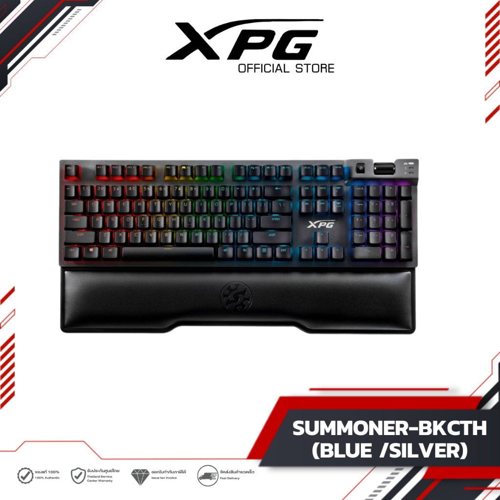 XPG คีย์บอร์ดเกมมิ่ง รุ่น XPG SUMMONER-BKCTH (Blue /Silver) Gaming ...