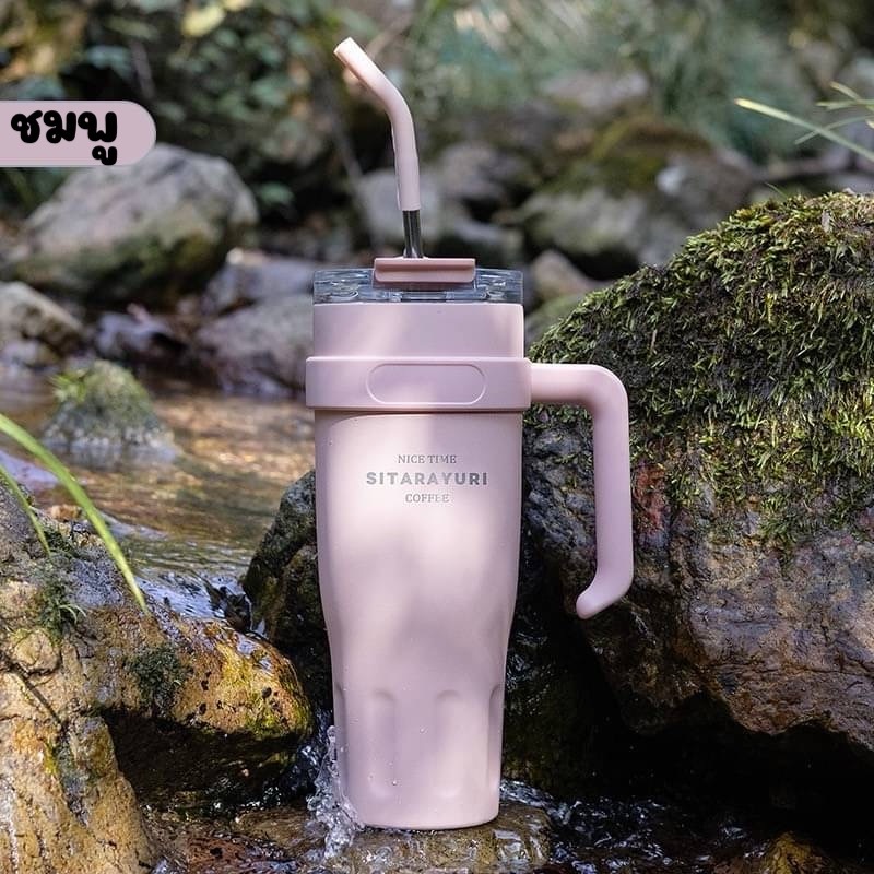 แก้วเก็บอุณหภูมิ SITARAYURI ขนาด 600 900 1200 ML แถมยางรองแก้วและสติกเกอร์ | Shopee Thailand