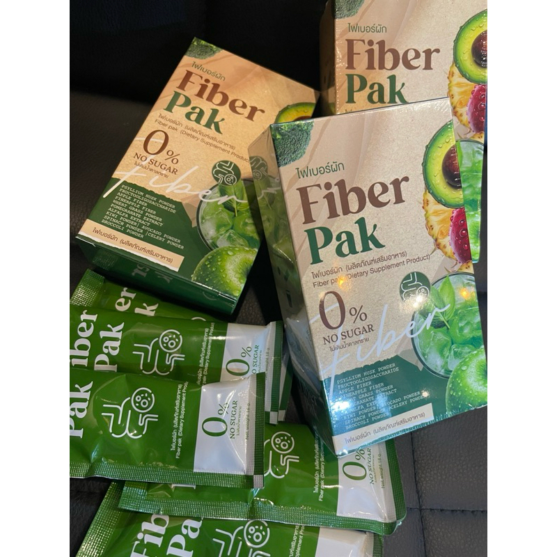 ไฟเบอร์ผัก FIBER PAK น้ำตาล 0% (แบบกล่องค่ะ) | Shopee Thailand