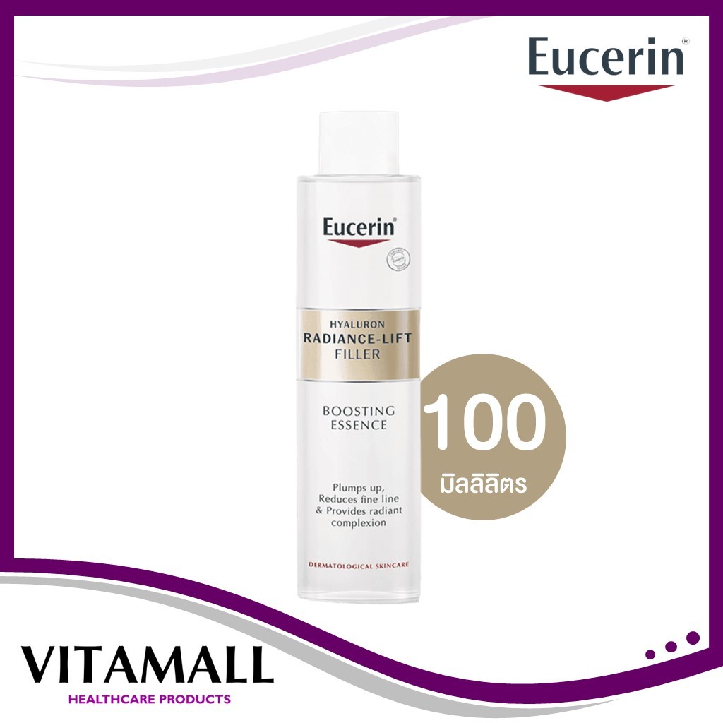 Eucerin hyaluron radiance-lift filler boosting essence ( 100 ml ...