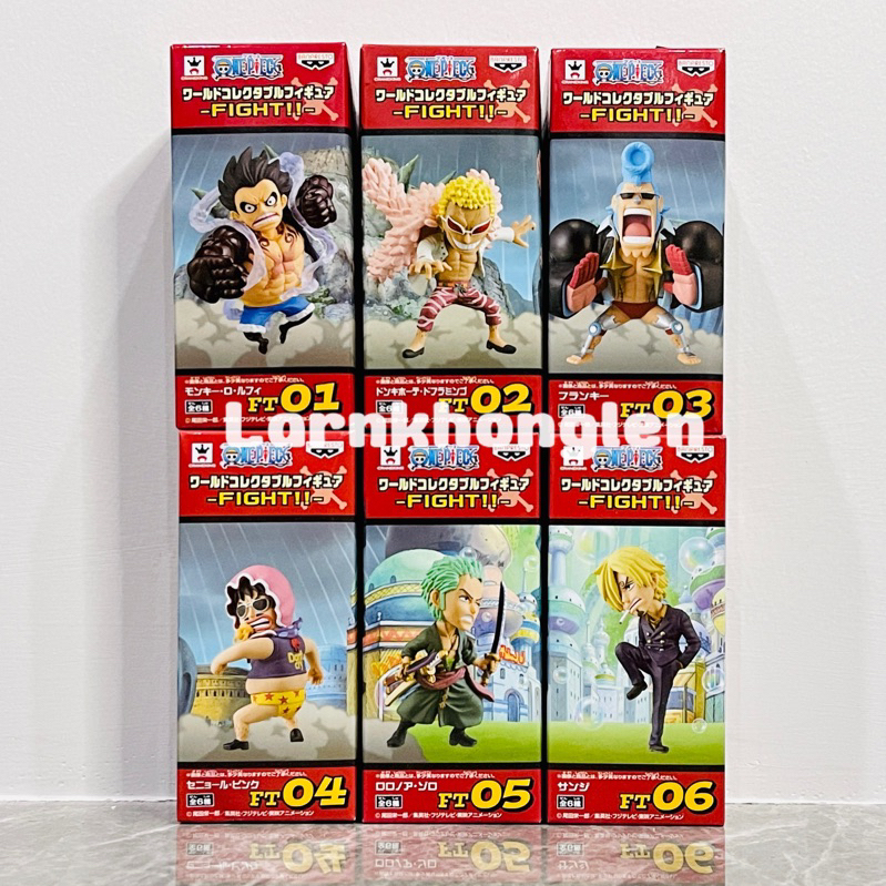พร้อมส่ง(ของแท้💯Lot.jp🇯🇵)WCF One Piece Vol.Fight วันพีช - ลูฟี่เกียร์4 ...