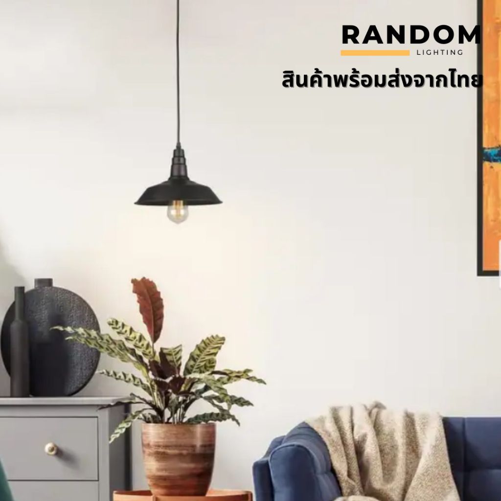 [สินค้าจัดส่งจากไทย] โคมไฟห้อยเพดาน RD B0029-1 | Shopee Thailand