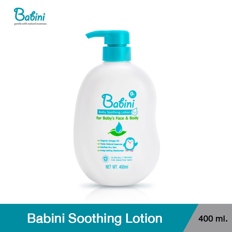 ขนาดใหญ่กว่าเดิม Babini Soothing Lotion 400 ml. เบบินี่ ซูทธิ์ง โลชั่น ...