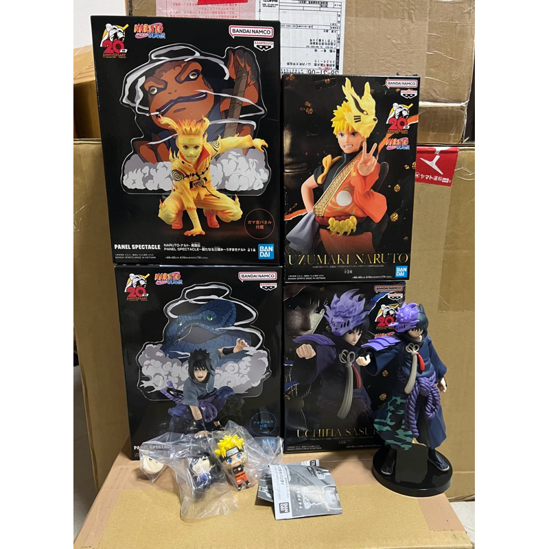 ฟิกเกอร์นารูโตะ ซาสึเกะ naruto sasuke 20th bandai | Shopee Thailand