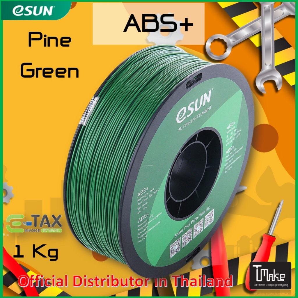 eSUN ABS+/ABS+HS/ eABS-GF / eABS-CF / eABS-HT 1.75 mm 1Kg | Shopee Thailand