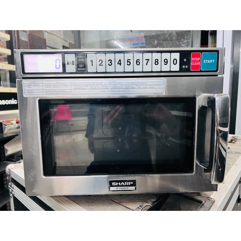 ไมโครเวฟเชิงพานิชย์ SHARP R-7500CP/Seven inverter( รุ่นใหม่ล่าสุด ...