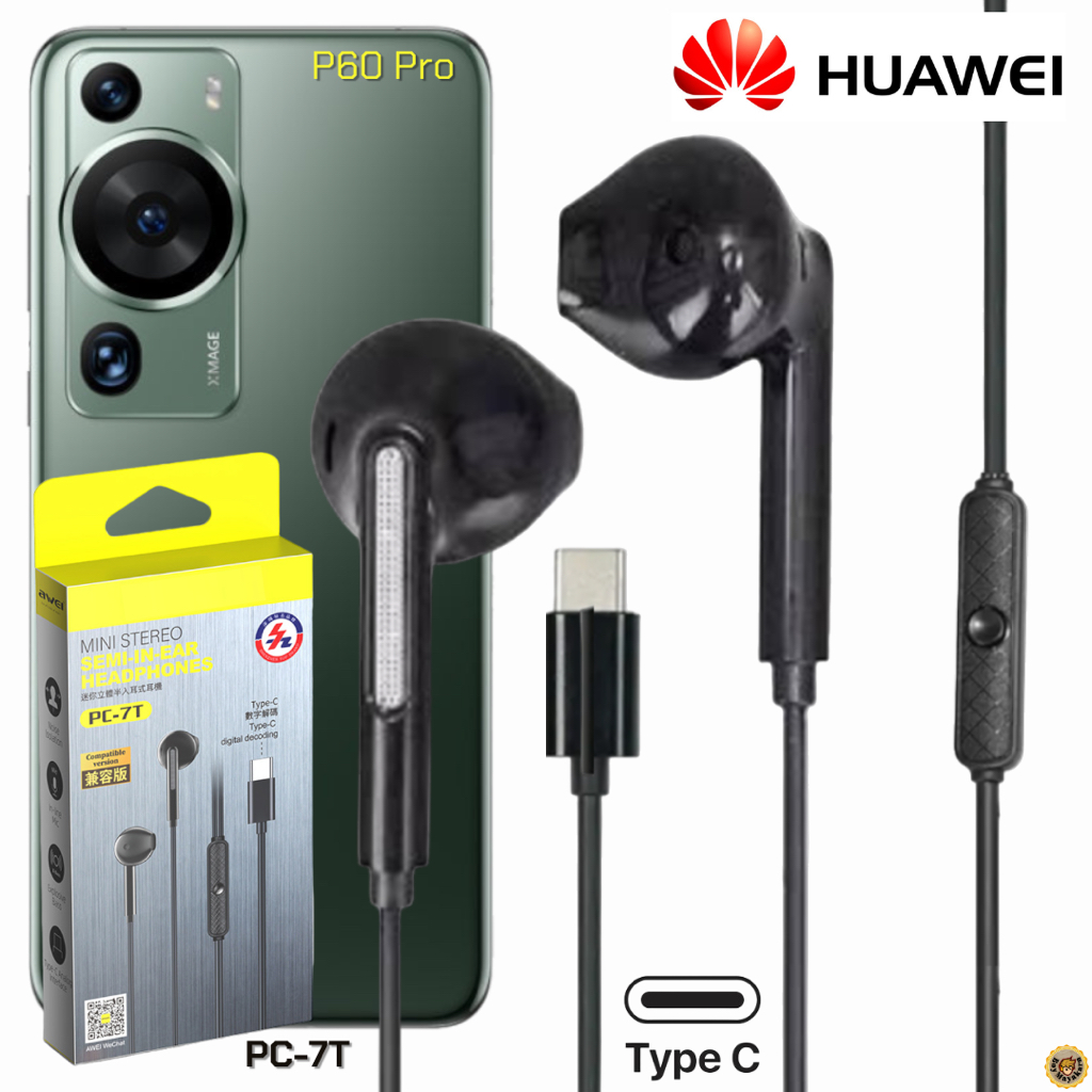 หูฟัง สมอลทอล์ค Huawei Type-C ไทป์ซี สำหรับ หัวเหว่ย P60 Pro สวมใส่สบาย ...