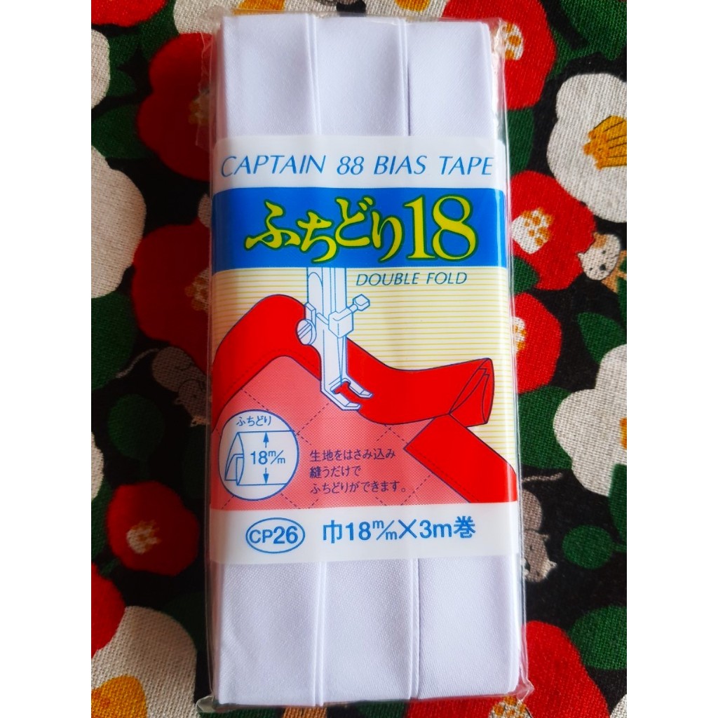 CAPTAIN 88 BIAS TAPE Double fold เทปผ้ากุ้น 18 เย็บคลุมริมผ้า 18mm x 3m ...