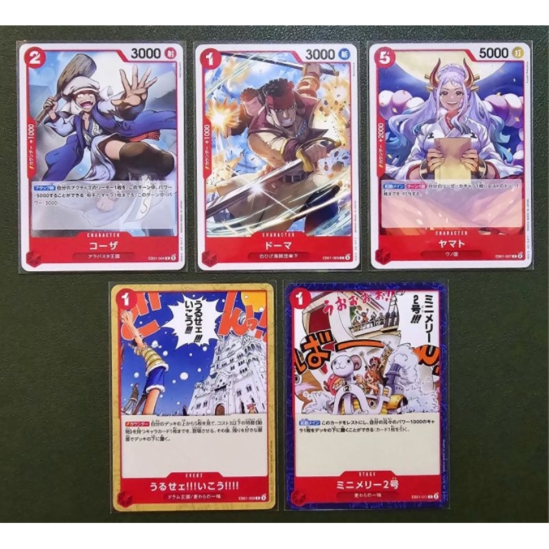 [One Piece Carde Game] การ์ดวันพีช Extra Booster (EB01) ระดับ C แบบแยกใบ "ทีมสีแดง" (Ver.ภาษา ...