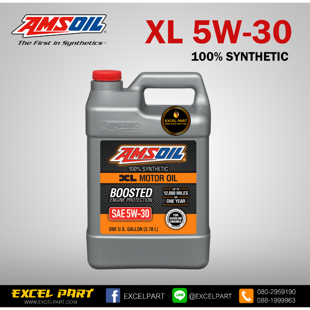 AMSOIL SAE 5W-30 XL Extended Life Synthetic Motor Oil 3.784 ลิตร ...