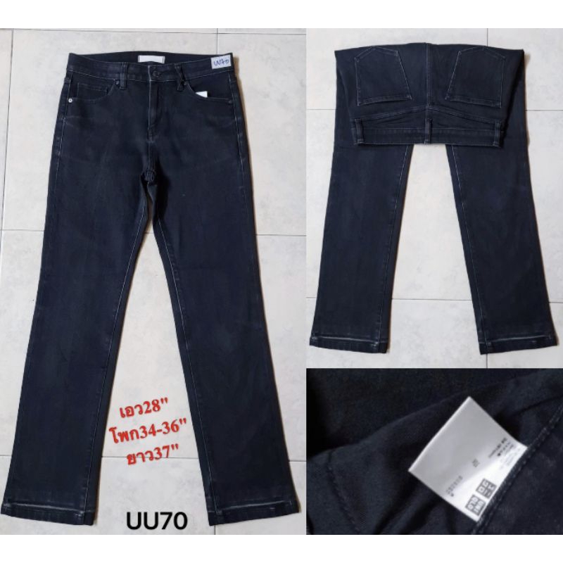 รวมงานแบรนด์แท้ Uniqlo Gu (หญิง) มือ2 Ep.1 (ขนาดแจ้งในรูปวัดตามจริงไม่ ...