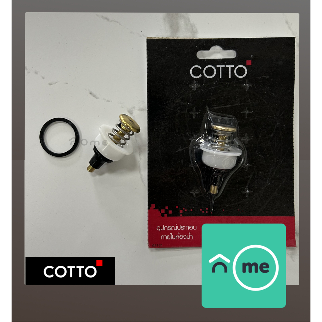 S342CT ชุดก้านกระทุ้ง COTTO TOTO อะไหล่ฟรัชวาล์วโถสุขภัณฑ์ BODY OF PUSH ...