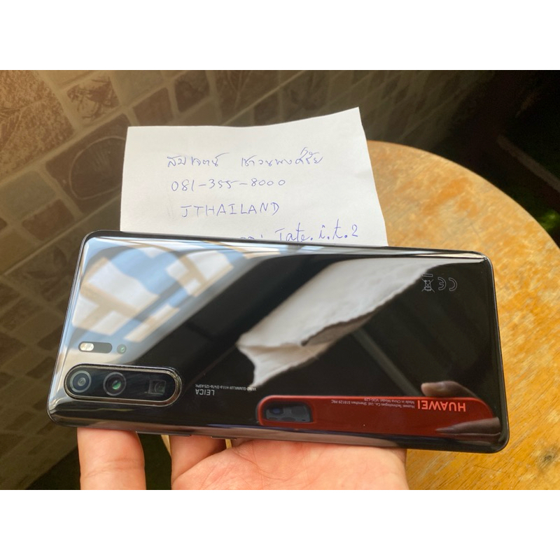 Huawei P30 Pro จุ 256Gb มือสอง สภาพดี ราคาถูก | Shopee Thailand