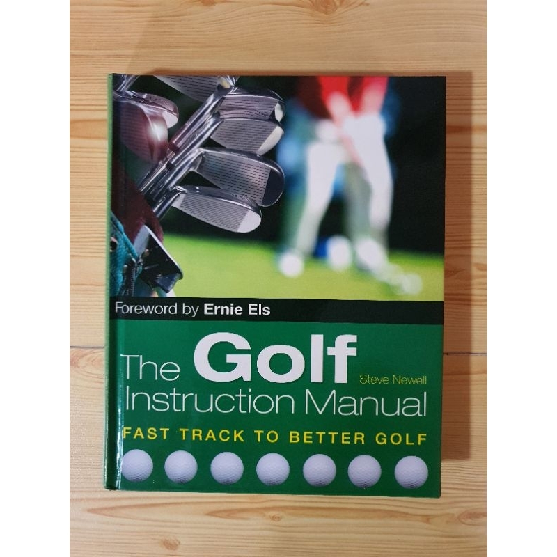 หนังสือมือสอง : The Golf Instruction Manual by Steve Newell | Shopee ...