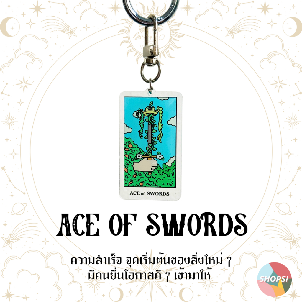 พวงกุญแจ TAROT KEYCHAIN BY SHOPSI พวงกุญแจสำหรับใช้กับเคสหูฟัง AirPods ...