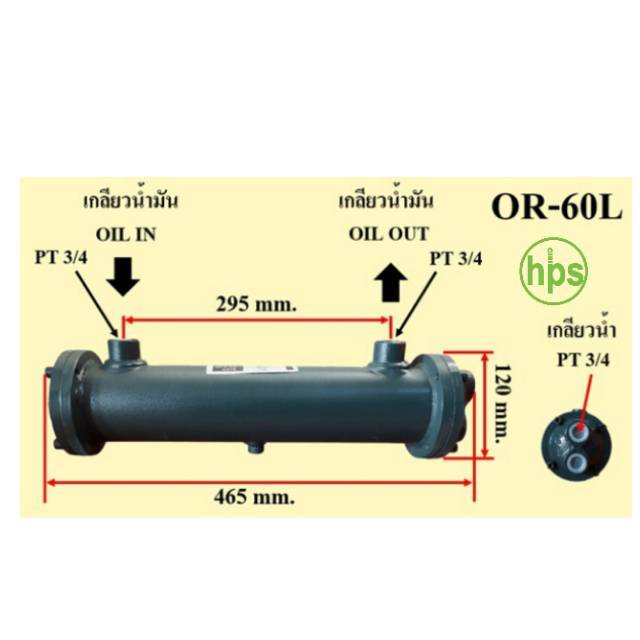 OIL COOLER ระบายความร้อน (OR) 60,100,150,250,350ยี่ห้อ DELTA | Shopee ...