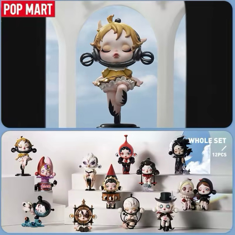โมเดล POPMART Skull Panda Image Of Reality Series | Shopee Thailand
