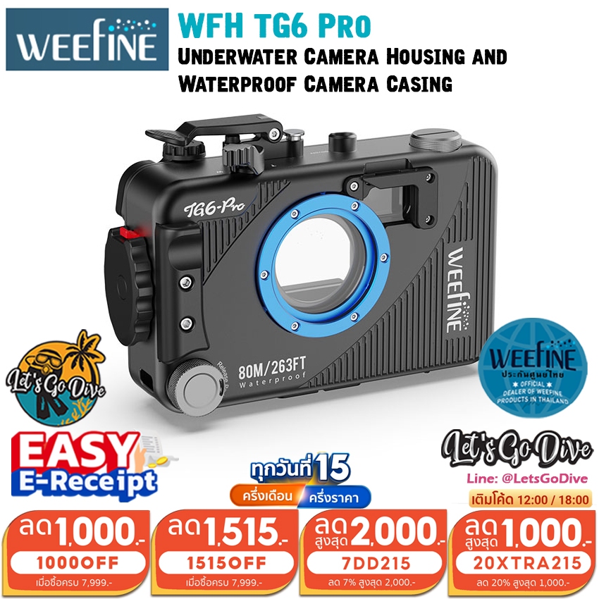 WEEFINE - WFH TG6 Pro Underwater Camera Housing for Olympus TG7 / TG6 ...