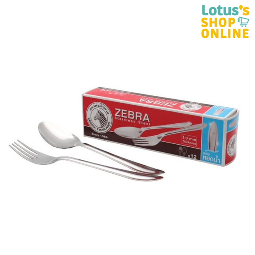 ซีบรา ตราหัวม้าลาย ช้อนส้อม SS (ลายหยดน้ำ) 1.0มม. แพ็ค 12 คู่ ZEBRA ...
