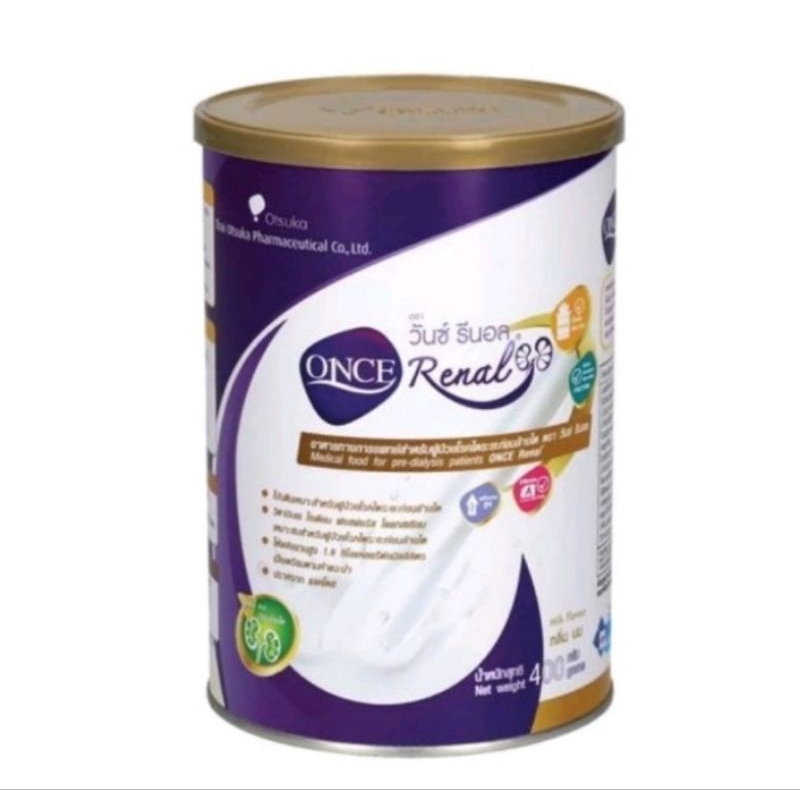 ONCE Renal วันซ์ รีนอล อาหารทางการแพทย์สําหรับผู้ป่วยโรคไตระยะก่อนล้าง ...