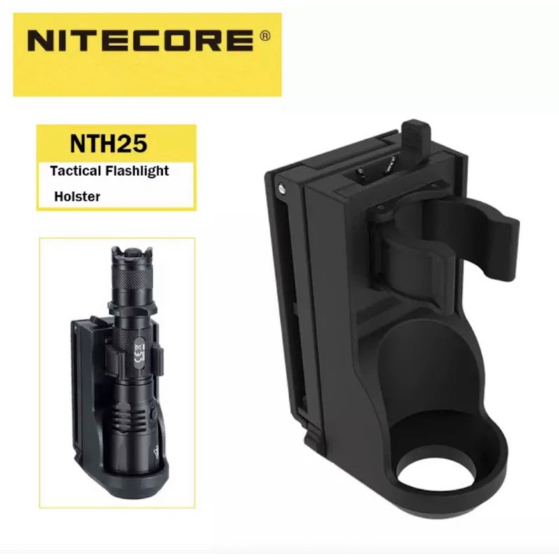 พร้อมส่ง NITECORE NTH25 Holster Original Professional อุปกรณ์เสริมไฟฉาย ...