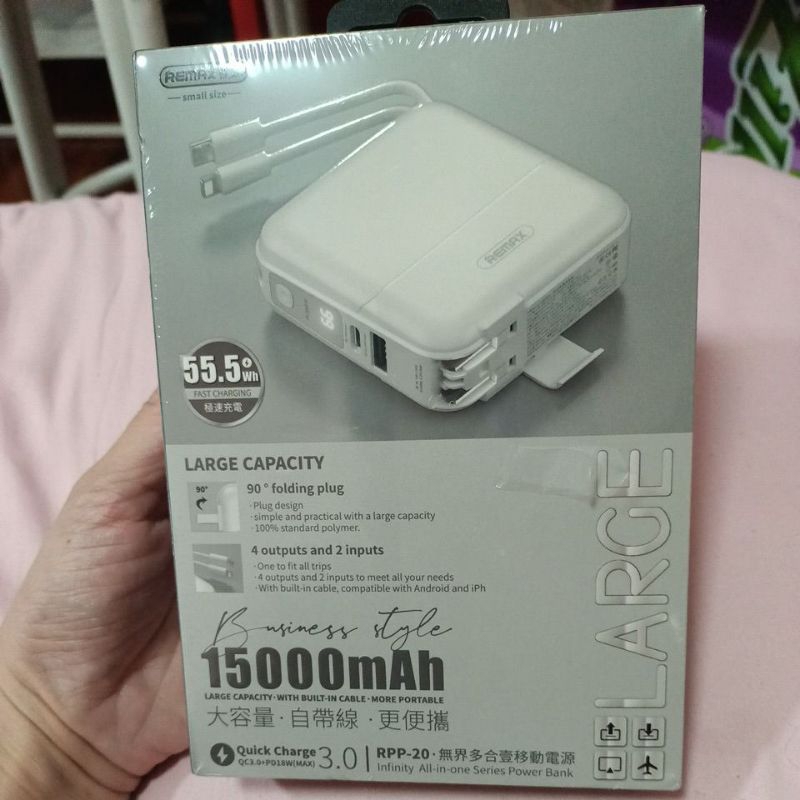 REMAX Infinity RPP-20 All-in-one Series Power Bank 15000mAh (White) | Shopee Thailand