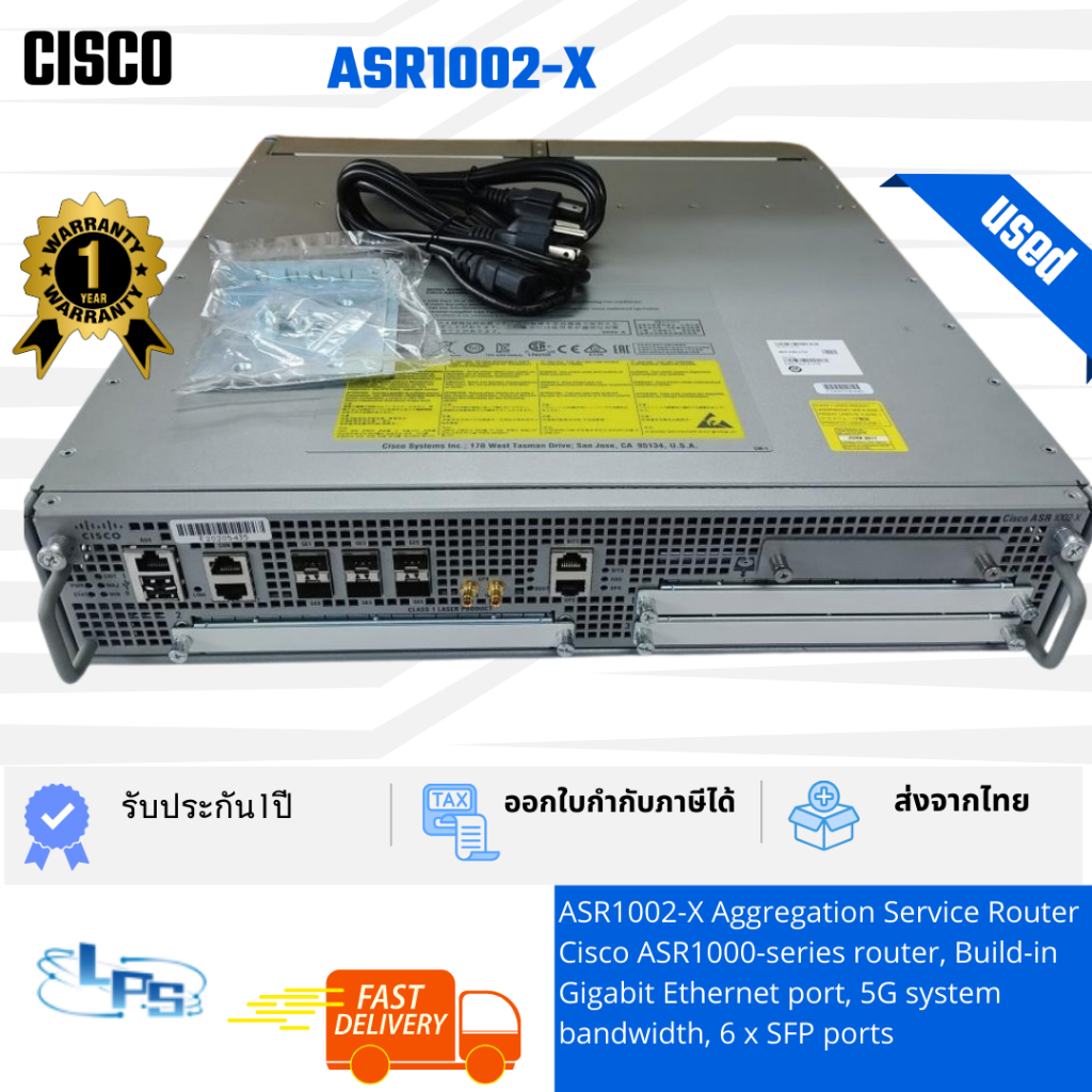 ASR1002-X Aggregation Service Router Cisco ASR1000-series router, Build-in Gigabit Ethernet port ...